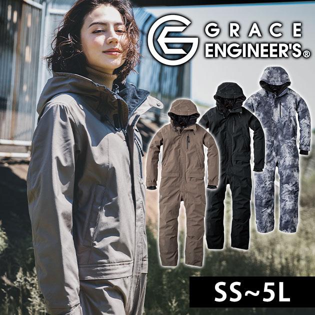 5L GRACE ENGINEER`S グレイスエンジニアーズ つなぎ服 作業着 防風防水防寒ツナギ GE-590 : 安全靴・作業着・空調服のワークストリート金物一番 - 通販 ...