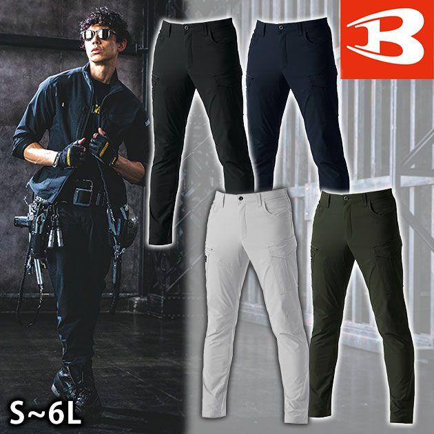 S〜3L BURTLE バートル 通年作業服 作業着 カーゴパンツ（ユニセックス） 9502 : 安全靴・作業着・空調服のワークストリート金物一番 - 通販 - Yahoo!ショッピング