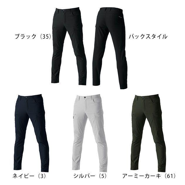 4L〜6L BURTLE バートル 通年作業服 作業着 カーゴパンツ（ユニセックス） 9502 : 安全靴・作業着・防寒着のワークストリート金物一番 - 通販 - Yahoo!ショッピング