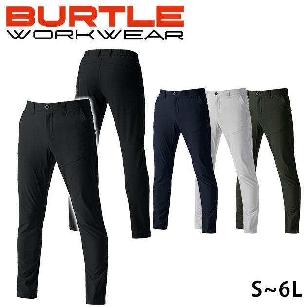 4L〜6L BURTLE バートル 通年作業服 作業着 パンツ（ユニセックス） 9503 : 安全靴・作業着・防寒着のワークストリート金物一番 - 通販 - Yahoo!ショッピング