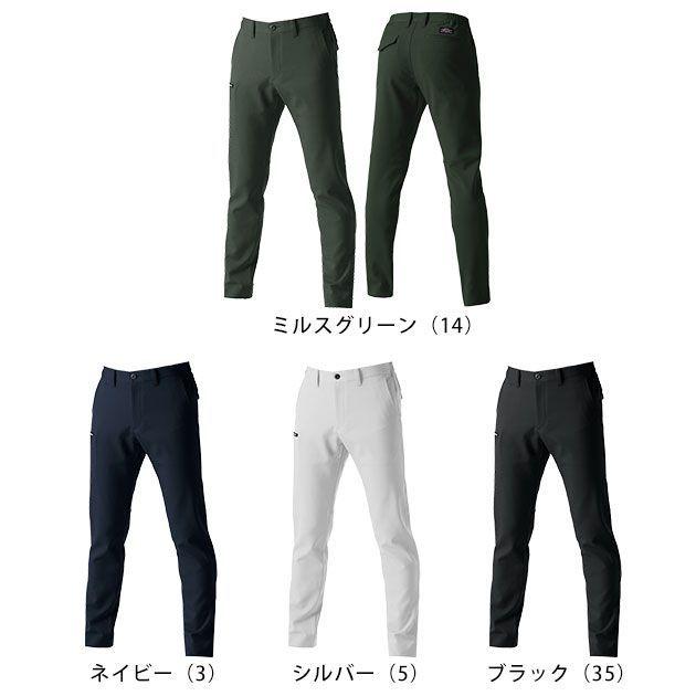 SS〜3L BURTLE バートル 秋冬作業服 作業着 パンツ（ユニセックス） 7303 : 安全靴・作業着・空調服のワークストリート金物一番 - 通販 - Yahoo!ショッピング