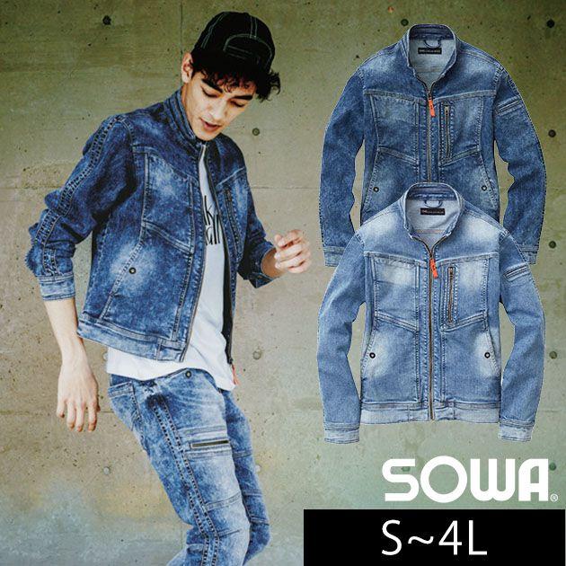 4L SOWA 桑和 秋冬作業服 作業着 G.G.長袖デニムブルゾン 1682-00 :wearws2728b:安全靴・作業着・防寒着のワークストリート金物一番 - 通販 - Yahoo!ショッピング