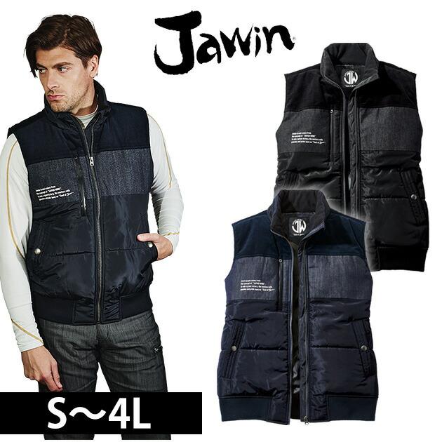 S〜EL 自重堂 秋冬作業服 作業着 Jawin防寒ベスト 58180 : 安全靴・作業着・防寒着のワークストリート金物一番 - 通販 - Yahoo!ショッピング