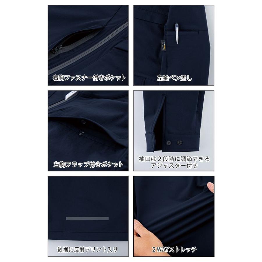 S〜5L XEBEC ジーベック 秋冬作業服 作業着 ブルゾン 2210 : 安全靴・作業着・防寒着のワークストリート金物一番 - 通販 - Yahoo!ショッピング