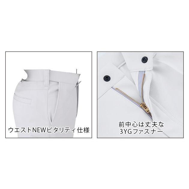 「エントリーでP5倍」 70〜120 XEBEC ジーベック 秋冬作業服 作業着 ピタリティスラックス 1502 :wearws2847:安全靴・作業着・防寒着のワークストリート金物一番 ...