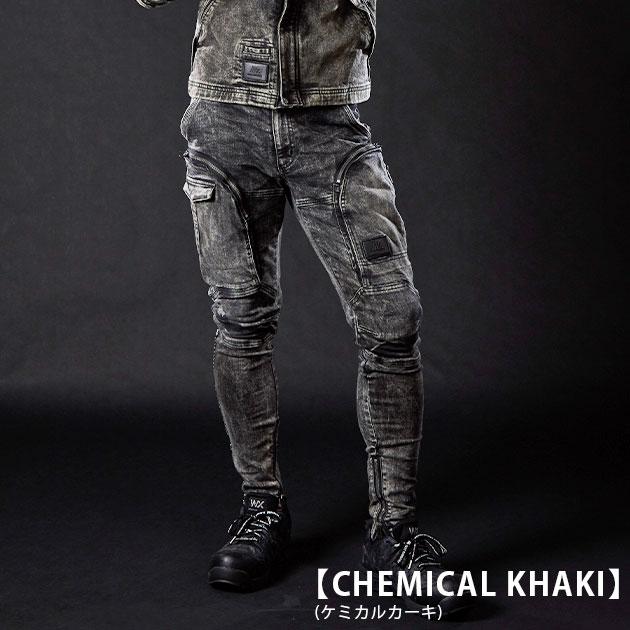 ネクストワーカーズ 作業着 通年作業服 デニムカーゴパンツ NWZ-9P : wearws2945 : 安全靴・作業着・防寒着のワークストリート金物一番 - 通販 - Yahoo!ショッピング