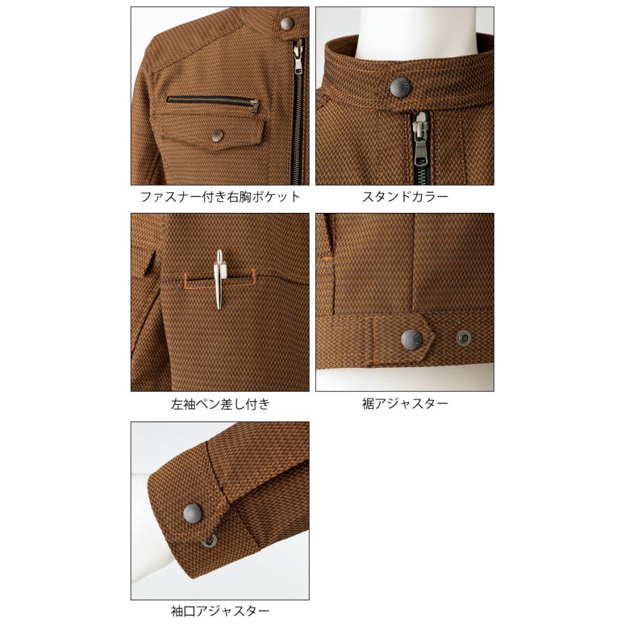 M〜4L|寅壱 通年作業服 作業着 ライダースジャケット 7760-554 : wearws2946 : 安全靴・作業着・防寒着のワークストリート金物一番 - 通販 - Yahoo!ショッピング