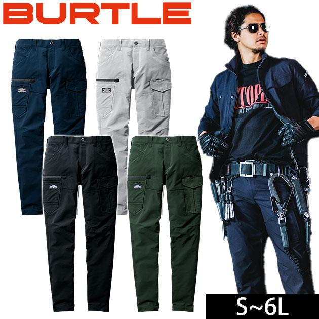 4L〜6L|BURTLE|バートル|春夏作業服|作業着|カーゴパンツ（ユニセックス） 9512 : 安全靴・作業着・空調服のワークストリート金物一番 - 通販 - Yahoo!ショッピング