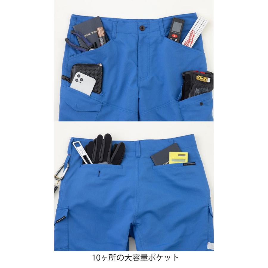 4L〜6L CO-COS コーコス 春夏作業服 作業着 ストレッチカーゴパンツ A-7075 : 安全靴・作業着・空調服のワークストリート金物一番 - 通販 - Yahoo!ショッピング