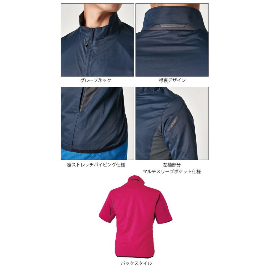 SS〜4L TSDESIGN 藤和 春夏作業服 作業着 ESスーパーライトストレッチショートスリーブジャケット 6656 : 安全靴・作業着・空調服のワークストリート金物一番 - 通販 ...