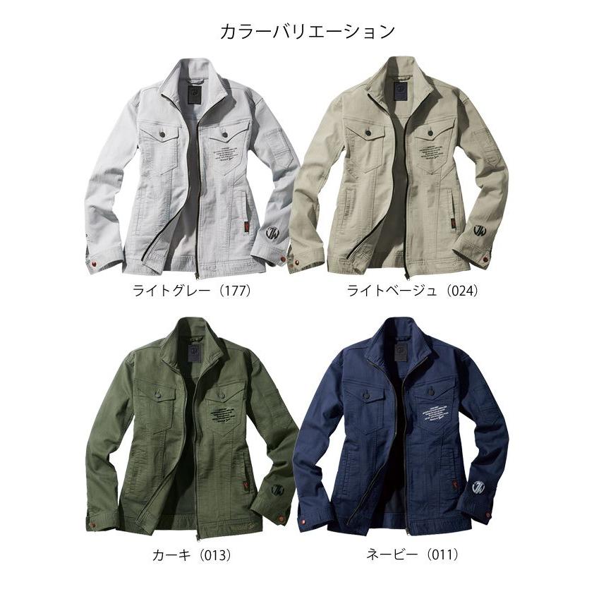 SS〜EL 自重堂 春夏作業服 作業着 Jawin ストレッチ長袖ジャンパー 57300 : 安全靴・作業着・空調服のワークストリート金物一番 - 通販 - Yahoo!ショッピング