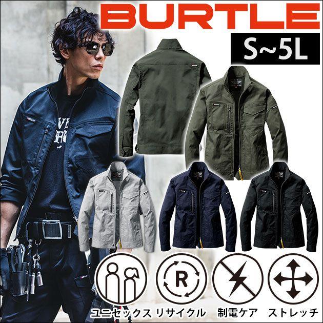 4L〜5L BURTLE バートル 秋冬作業服 作業着 ジャケット（ユニセックス） 6201 : 安全靴・作業着・防寒着のワークストリート金物一番 - 通販 - Yahoo!ショッピング