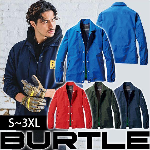 3XL BURTLE バートル 秋冬作業服 作業着 コーチジャケット（ユニセックス） 710 : 安全靴・作業着・防寒着のワークストリート金物一番 - 通販 - Yahoo!ショッピング