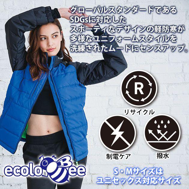 5L BURTLE バートル 秋冬作業服 作業着 軽防寒ジャケット（ユニセックス） 7420 : 安全靴・作業着・空調服のワークストリート金物一番 - 通販 - Yahoo!ショッピング