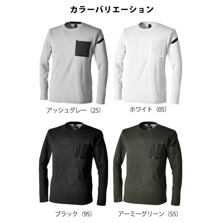 5L〜6L TSDESIGN 藤和 秋冬作業服 作業着 TS DELTAコーデュラワークロングTシャツ 8650 :wearws3234b:安全靴・作業着・防寒着のワークストリート金物一番 ...