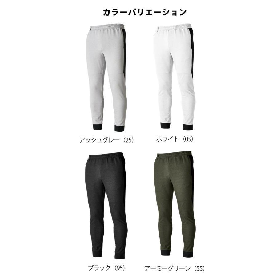 S〜4L TSDESIGN 藤和 秋冬作業服 作業着 TS DELTAコーデュラスウェットパンツ 8642 : 安全靴・作業着・空調服のワークストリート金物一番 - 通販 - Yahoo!ショッピング