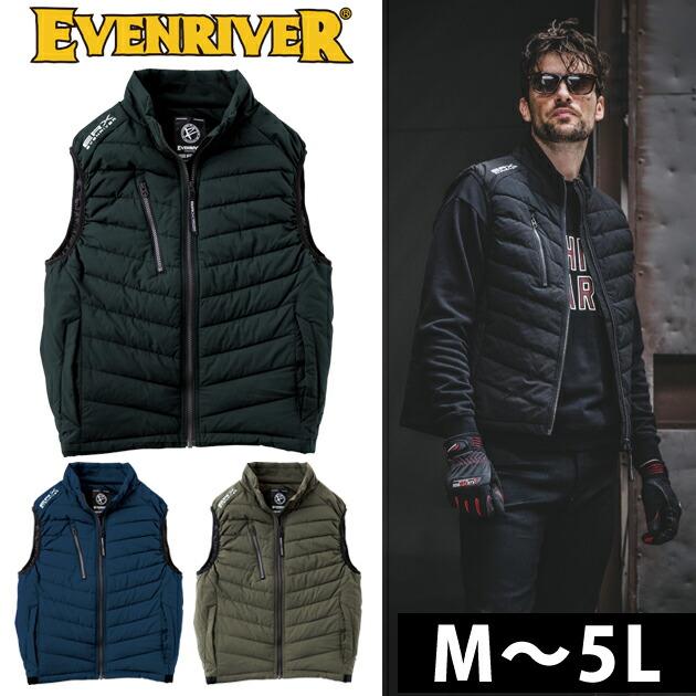 EVENRIVER イーブンリバー 秋冬作業服 作業着 プレミアムソフトシェルベスト TR05 : 安全靴・作業着・防寒着のワークストリート金物一番 - 通販 - Yahoo!ショッピング