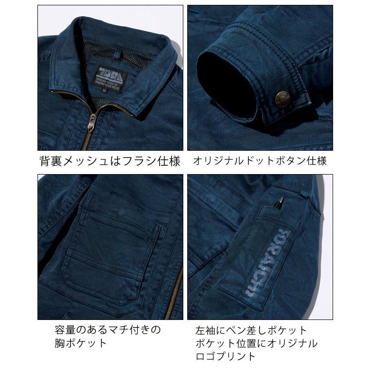 S〜4L 寅壱 作業着 衣類 ワークジャケット 3550-124 : 安全靴・作業着・空調服のワークストリート金物一番 - 通販 - Yahoo!ショッピング