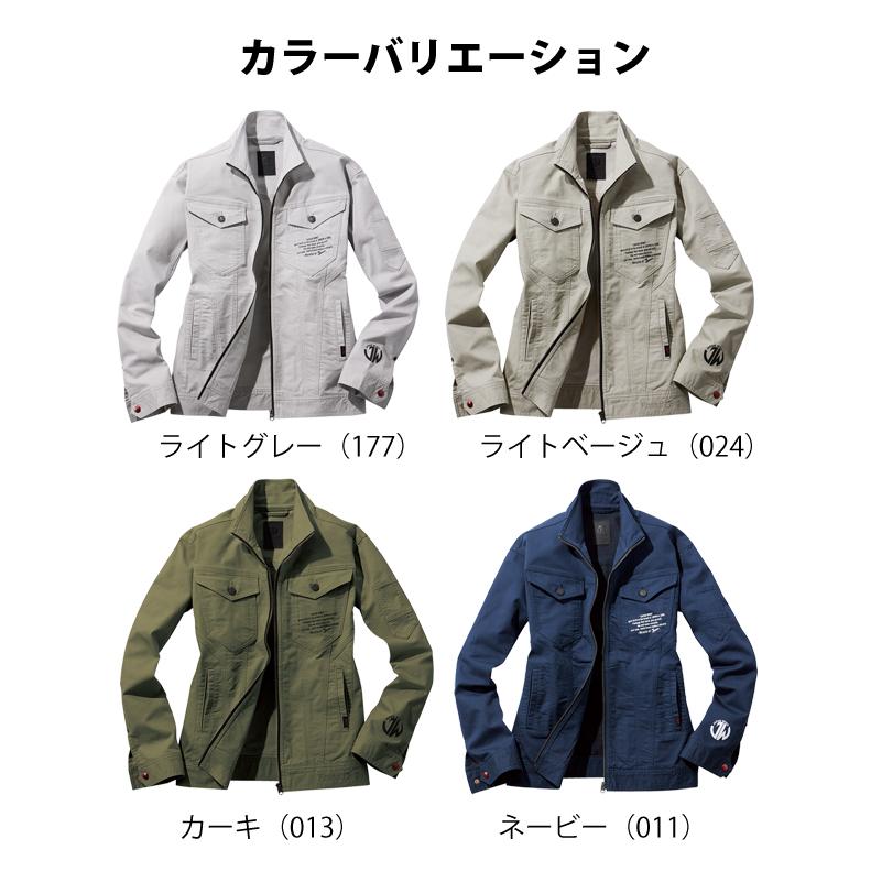 SS〜EL|自重堂|秋冬作業服|Jawin ストレッチジャンパー 53300 : 安全靴・作業着・空調服のワークストリート金物一番 - 通販 - Yahoo!ショッピング