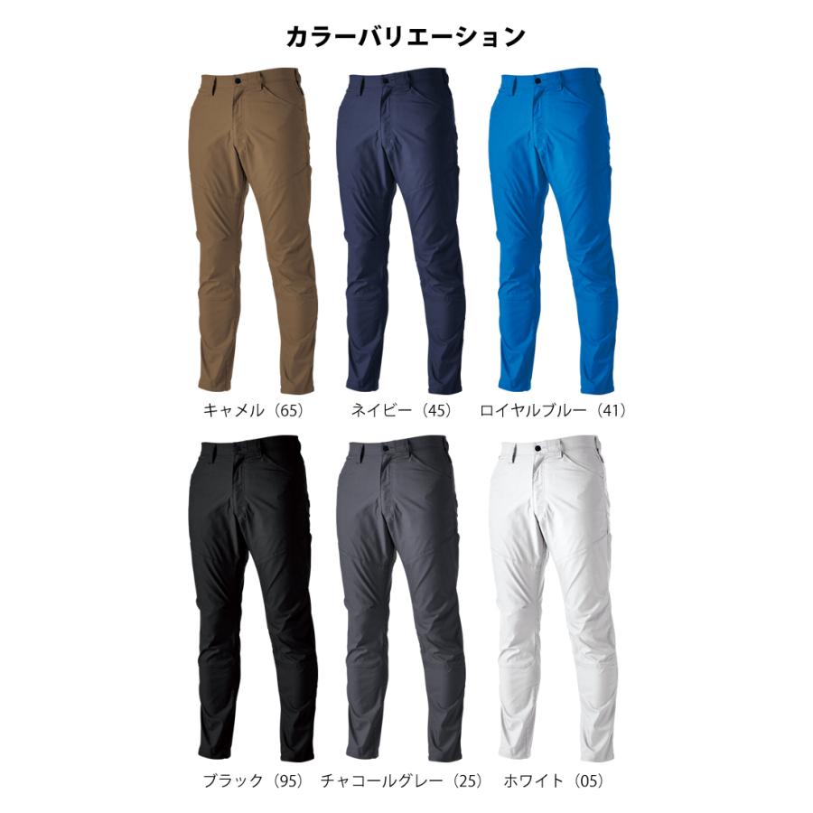S〜4L|TSDESIGN 藤和 秋冬作業服 作業着 ストレッチRIP STOPメンズパンツ 6312 : wearws3299 : 安全靴・作業着・防寒着のワークストリート金物一番 - 通販 ...