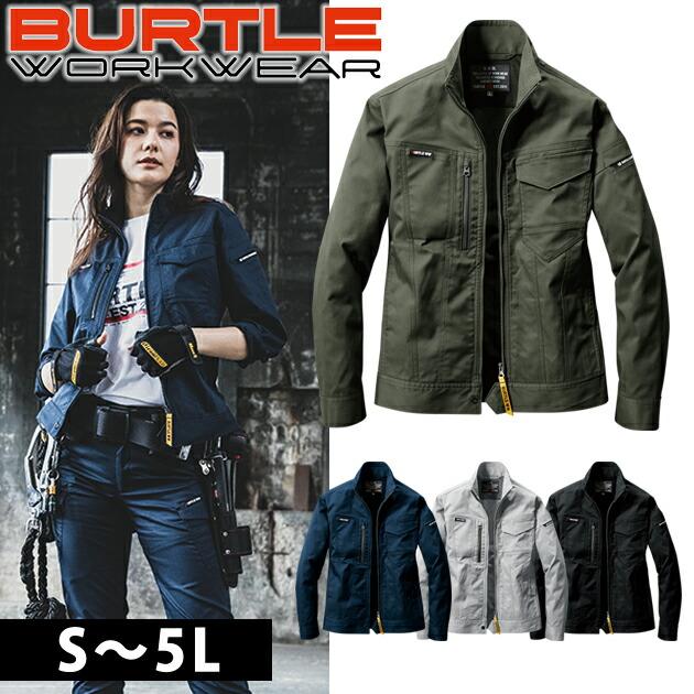 4L〜5L|BURTLE バートル 春夏作業服 作業着 ジャケット(ユニセックス) 6211 : 安全靴・作業着・空調服のワークストリート金物一番 - 通販 - Yahoo!ショッピング
