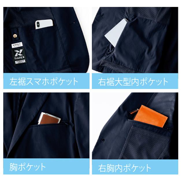 S〜3L|AITOZ アイトス 通年作業服 作業着 レディースジャケット AZ-161 : 安全靴・作業着・防寒着のワークストリート金物一番 - 通販 - Yahoo!ショッピング