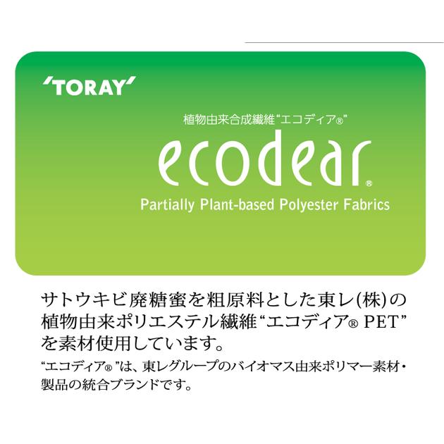 3S〜5L|AITOZ アイトス 春夏作業服 作業着 ワークパンツ（ノータック）（男女兼用） AZ-1920 : 安全靴・作業着・空調服のワークストリート金物一番 - 通販 - Yahoo ...