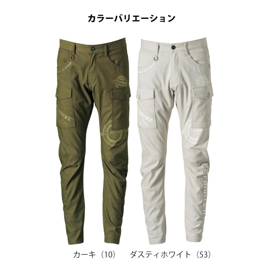 アイズフロンティア 春夏作業服 作業着 限定モデル・ドライストレッチ3Dドビーカーゴパンツ 7029 : 安全靴・作業着・空調服のワークストリート金物一番 - 通販 - Yahoo!ショッピング