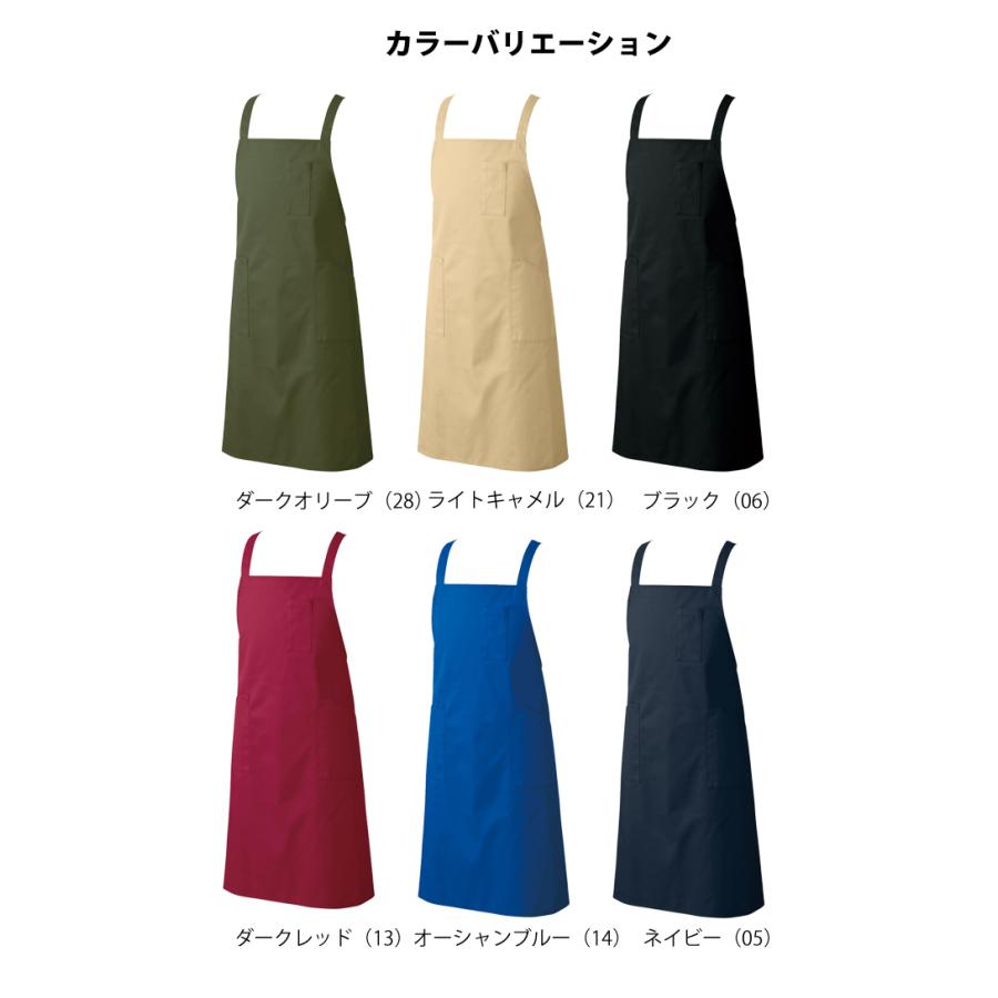 シンメン 通年作業服 作業着 ベーシックエプロン 0831 : 安全靴・作業着・空調服のワークストリート金物一番 - 通販 - Yahoo!ショッピング