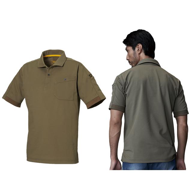 S〜4L 寅壱 春夏作業服 作業着 半袖ポロシャツ 5880-621 : 安全靴・作業着・空調服のワークストリート金物一番 - 通販 - Yahoo!ショッピング