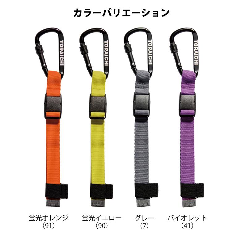 寅壱 通年作業服 作業着 テープホルダー 0320-925 : 安全靴・作業着・空調服のワークストリート金物一番 - 通販 - Yahoo!ショッピング