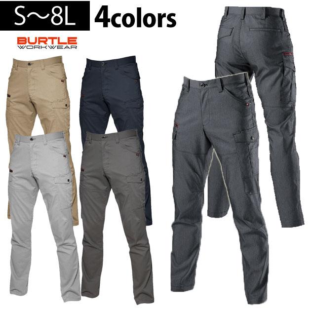 作業服 作業着 S〜5L BURTLE バートル 春夏作業服 カーゴパンツ 7042 : 安全靴・作業着・防寒着のワークストリート金物一番 - 通販 - Yahoo!ショッピング