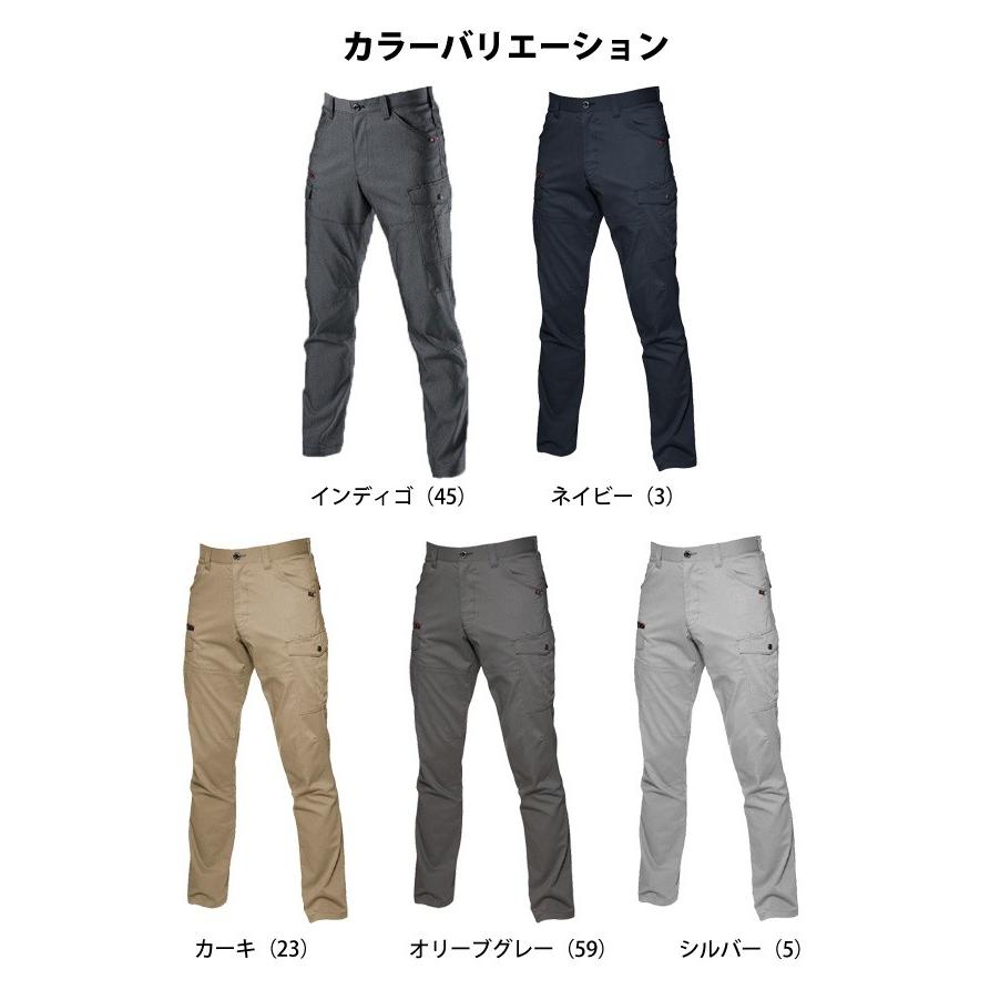 作業服 作業着 S〜5L BURTLE バートル 春夏作業服 カーゴパンツ 7042 : 安全靴・作業着・防寒着のワークストリート金物一番 - 通販 - Yahoo!ショッピング