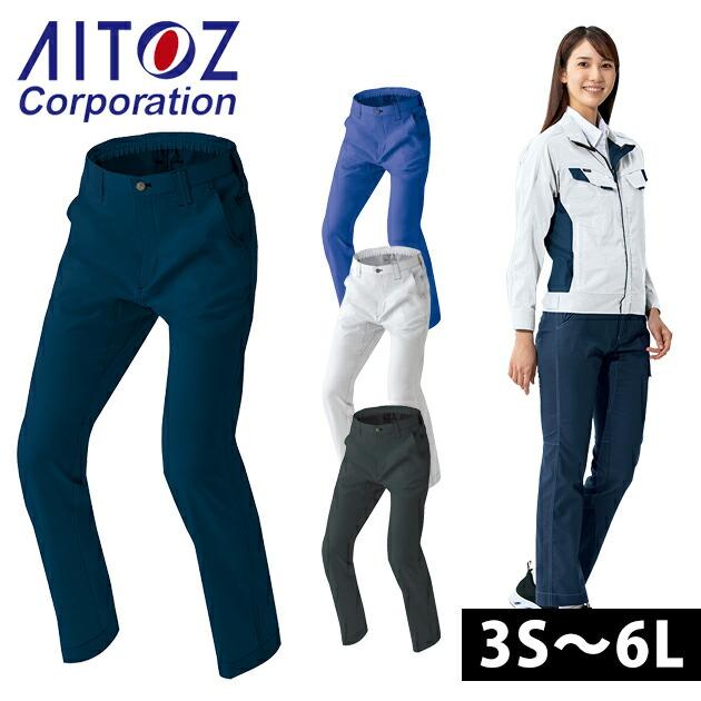 6L AITOZ アイトス 春夏作業服 作業着 ワークパンツ(ノータック)AZ-5150 : 安全靴・作業着・空調服のワークストリート金物一番 - 通販 - Yahoo!ショッピング