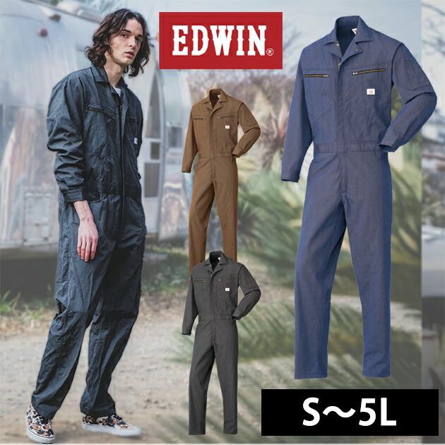 3L〜5L EDWIN エドウイン つなぎ服 作業着 オーバーオール81012 :wearws3754b:安全靴・作業着・防寒着のワークストリート金物一番 - 通販 - Yahoo!ショッピング
