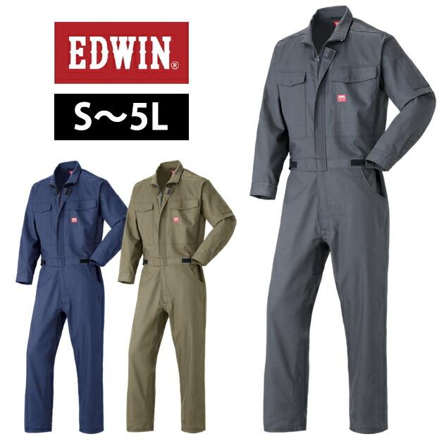 3L〜5L EDWIN エドウイン つなぎ服 作業着 オーバーオール81010 : 安全靴・作業着・防寒着のワークストリート金物一番 - 通販 - Yahoo!ショッピング