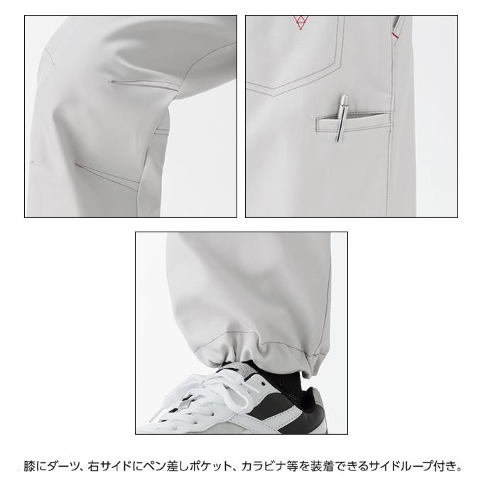 70〜105 EDWIN エドウイン 通年作業服 作業着 パンツ 83006 : 安全靴・作業着・空調服のワークストリート金物一番 - 通販 - Yahoo!ショッピング