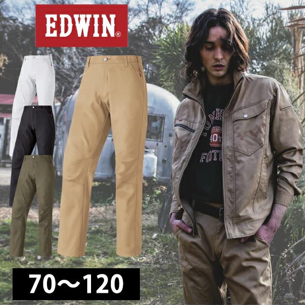 「期間限定P5倍」 110〜120 EDWIN エドウイン 通年作業服 作業着 パンツ83006 : wearws3761b : 安全靴・作業着・防寒着のワークストリート金物一番 - 通販 ...