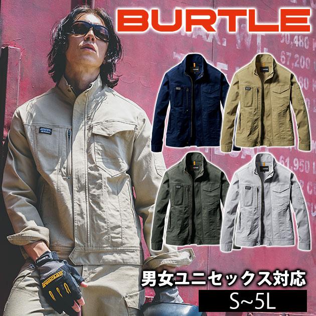 S〜3L BURTLE バートル 通年作業服 作業着 ジャケット(ユニセックス) 681 : 安全靴・作業着・防寒着のワークストリート金物一番 - 通販 - Yahoo!ショッピング