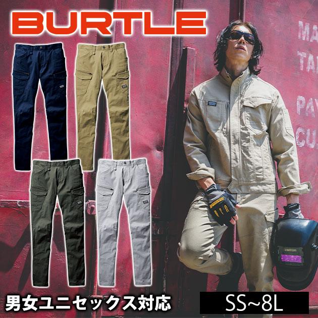 6L〜8L BURTLE バートル 通年作業服 作業着 カーゴパンツ(ユニセックス) 682 : 安全靴・作業着・防寒着のワークストリート金物一番 - 通販 - Yahoo!ショッピング