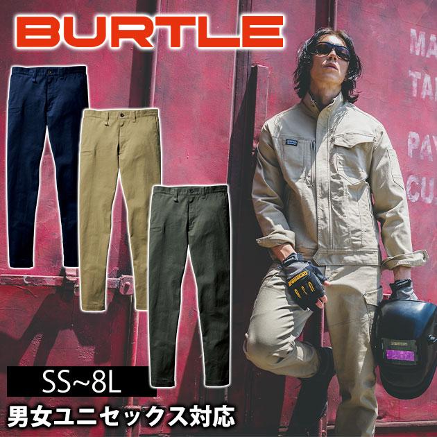 SS〜5L BURTLE バートル 通年作業服 作業着 パンツ(ユニセックス) 683 : 安全靴・作業着・防寒着のワークストリート金物一番 - 通販 - Yahoo!ショッピング