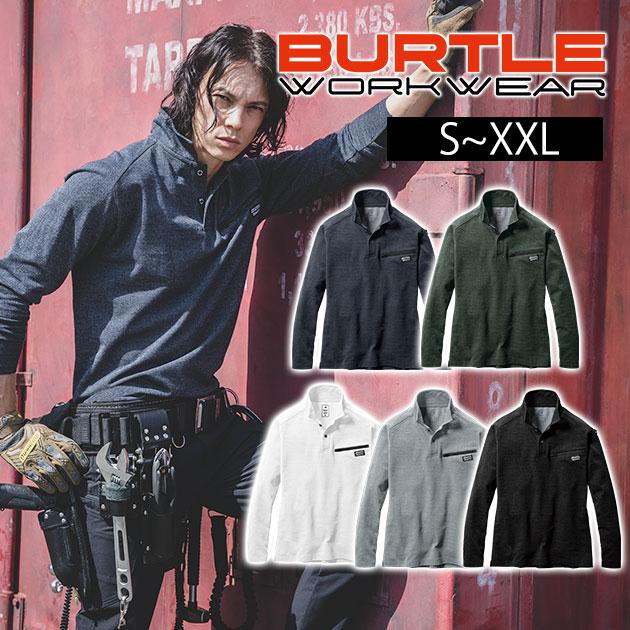 S〜3XL BURTLE バートル 秋冬作業服 作業着 ヘビーウエイトポロシャツ(ユニセックス) 4094 : 安全靴・作業着・空調服のワークストリート金物一番 - 通販 - Yahoo!ショッピング