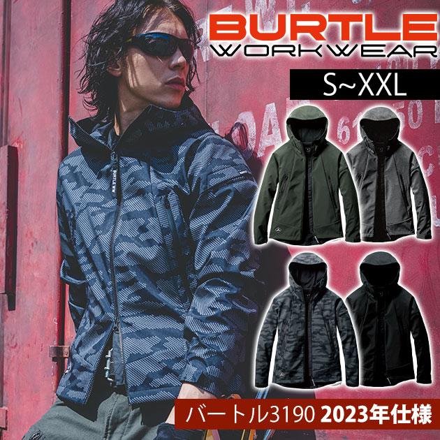 バートル 防寒着 新作 2023 長袖 パーカー 防風 撥水 作業着 おしゃれ / S〜XXL BURTLE 防寒作業服 フーデッドジャケット 2023年仕様 3190 : 安全靴・作業着 ...