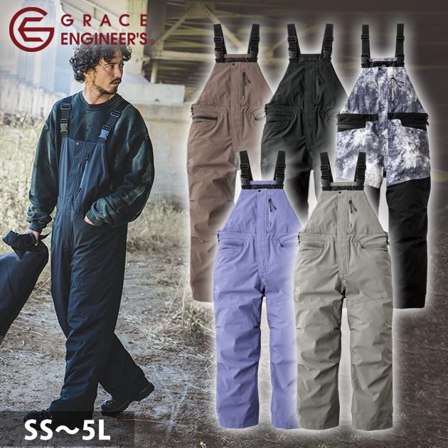 5L GRACE ENGINEER`S グレイスエンジニアーズ つなぎ服 作業着 防風防水防寒サロペット GE-750 : wearws3802bb : 安全靴・作業着・防寒着のワークス ...