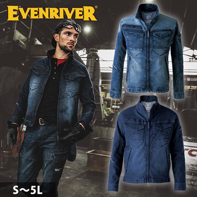 4L〜5L EVENRIVER イーブンリバー 秋冬作業服 作業着 エクストリームストレッチマックスデニムブルゾン USD1507 : 安全靴・作業着・空調服のワークストリート金物一番 ...