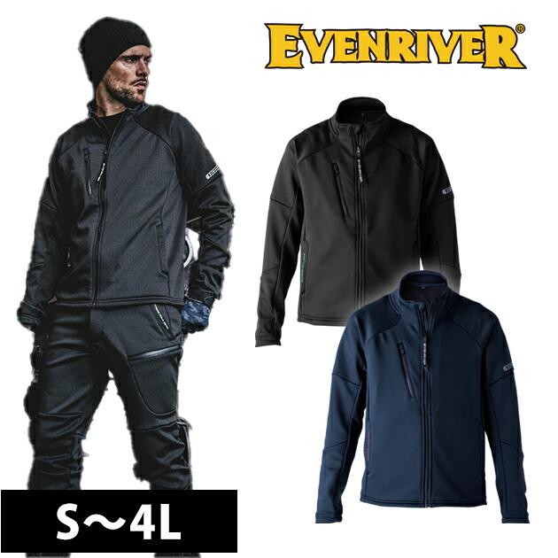 EVENRIVER イーブンリバー 防寒作業服 防寒着 ギアテックジャケット EX67 : 安全靴・作業着・防寒着のワークストリート金物一番 - 通販 - Yahoo!ショッピング