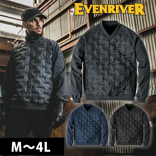 EVENRIVER イーブンリバー 防寒作業服 防寒着 クリンプドVジャケット R426 : 安全靴・作業着・防寒着のワークストリート金物一番 - 通販 - Yahoo!ショッピング