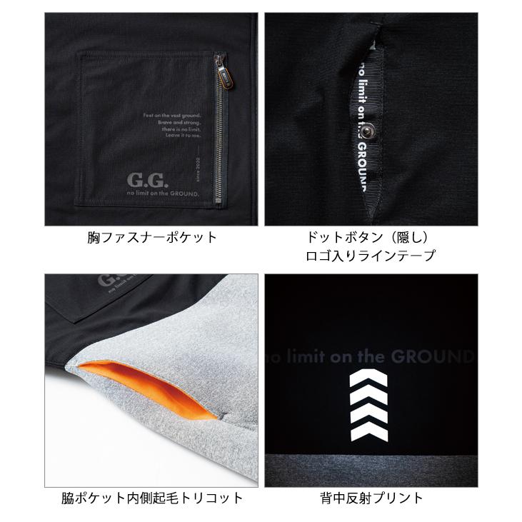 S〜3L SOWA 桑和 防寒作業服 防寒着 ストレッチ軽防寒ブルゾン 7674-00 : 安全靴・作業着・防寒着のワークストリート金物一番 - 通販 - Yahoo!ショッピング