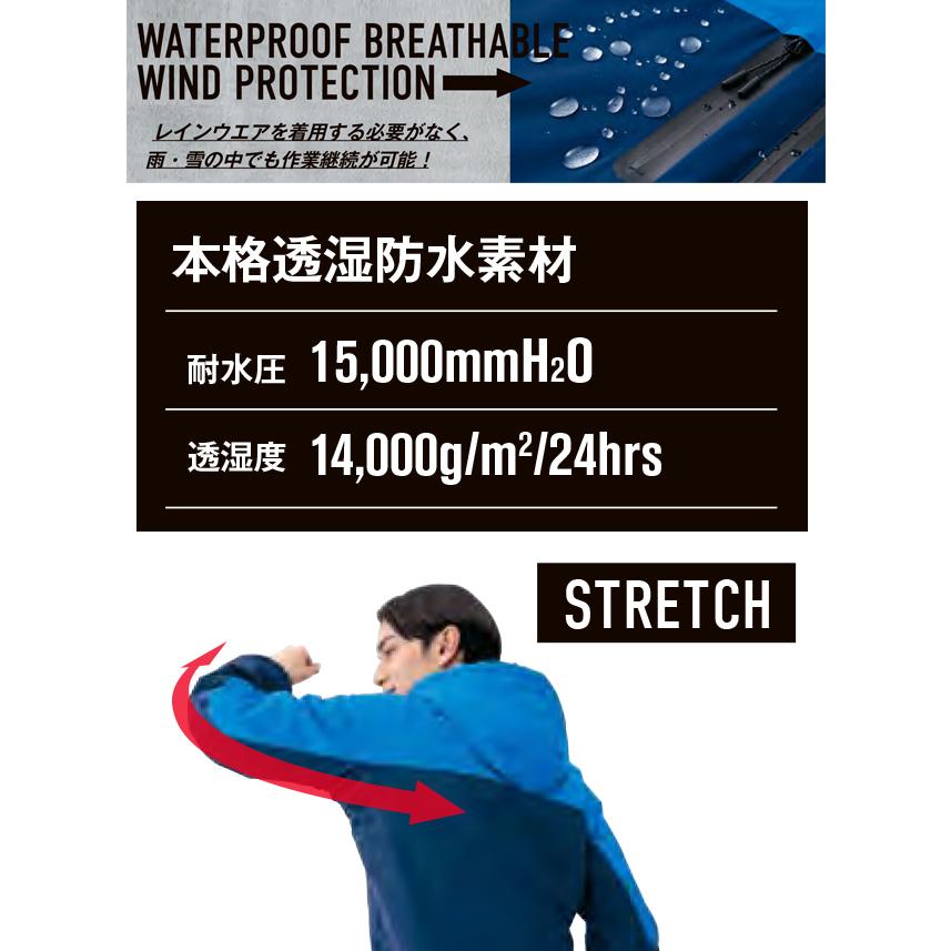 SS〜LL アイトス 防寒作業服 防寒着 防水防寒ストレッチジャケット（男女兼用） AZ-10314 : 安全靴・作業着・空調服のワークストリート金物一番 - 通販 - Yahoo!ショッピング