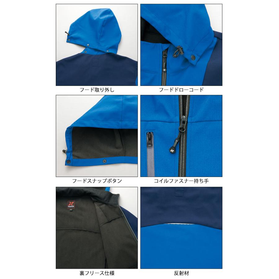 3S〜LL A-walker アイトス タルテックス 防寒作業服 防寒着 裏フリース防風ジャケット AZ-10312 : 安全靴・作業着・防寒着のワークストリート金物一番 - 通販 ...